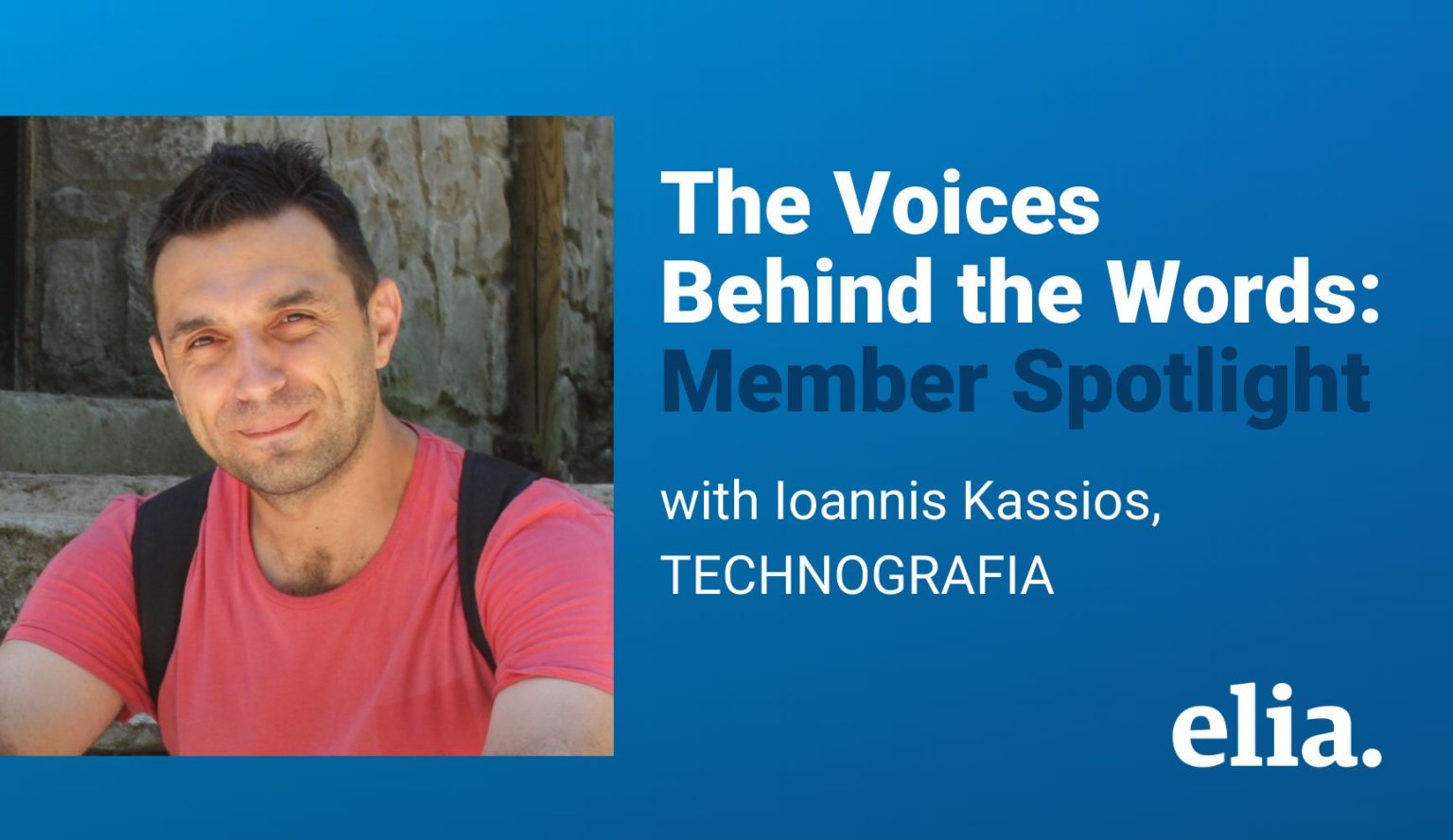 Ioannis Kassios in ELIA’s Spotlight: Unveiling Lesser-Known Facts ...